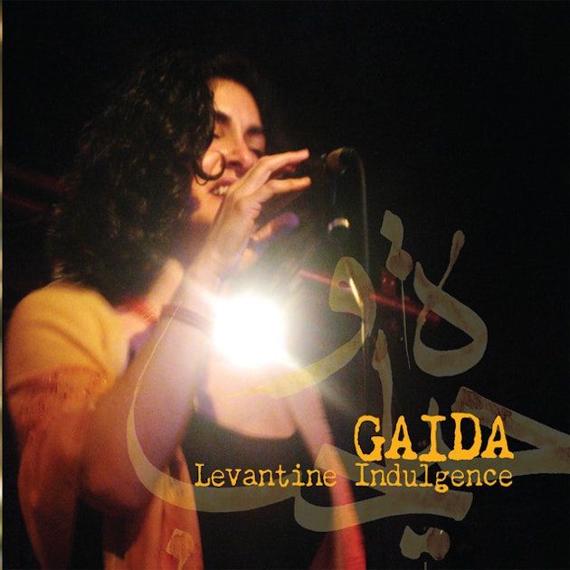 Gaida Music | Tunefind