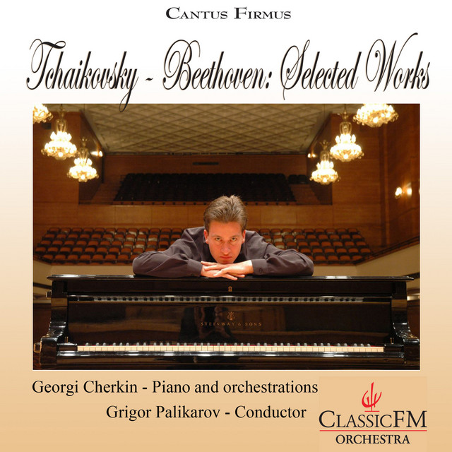 Georgi Cherkin Music | Tunefind