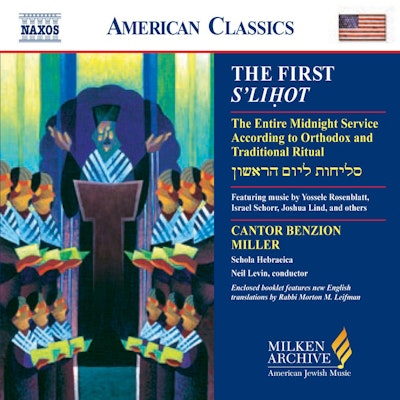 Neil Levin Music | Tunefind