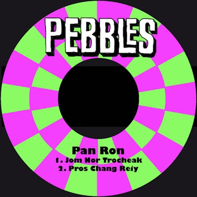 Pan Ron Music | Tunefind