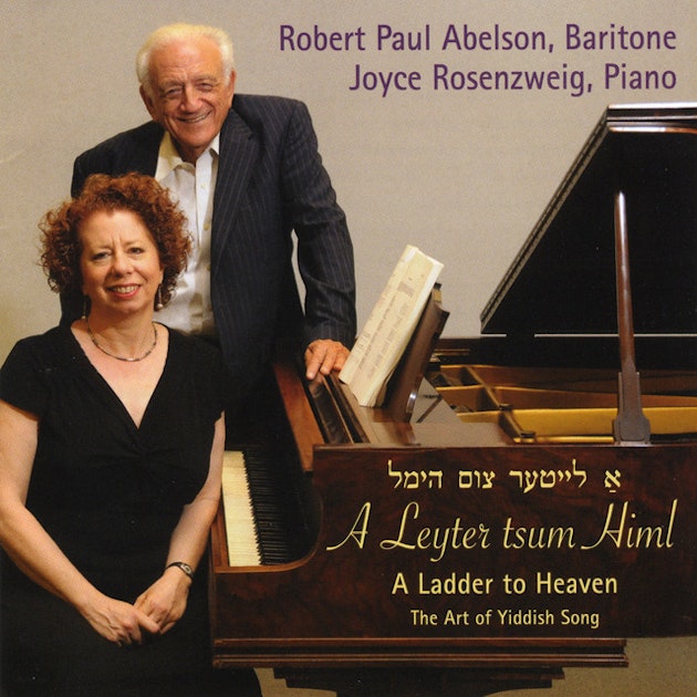 Robert Paul Abelson & Joyce Rosenzweig Music | Tunefind