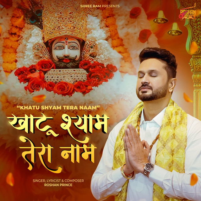 Roshan Prince Music | Tunefind