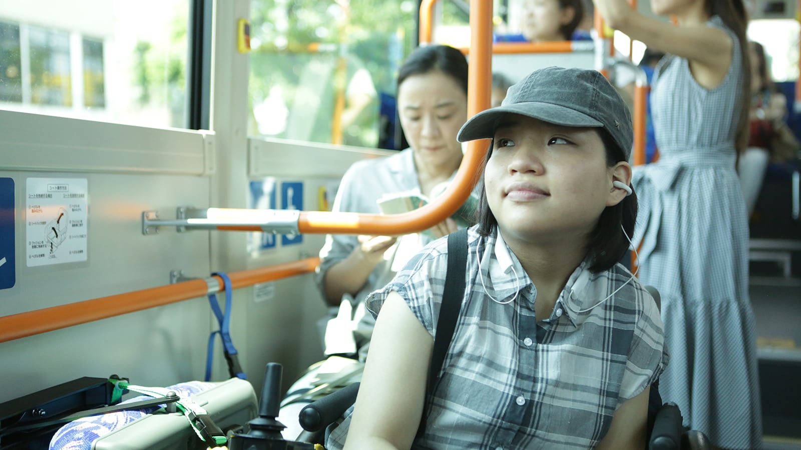 37 Seconds | Tunefind