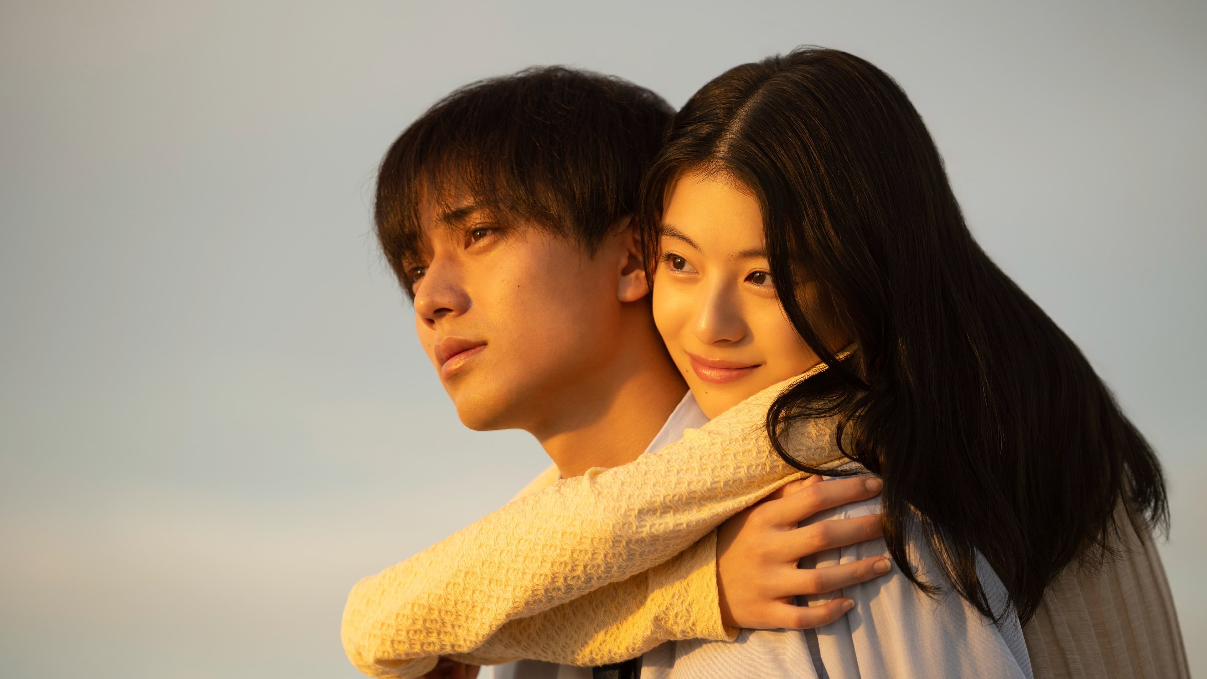 Drawing Closer | Tunefind